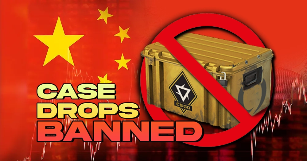 China to Ban CS2 Case Drops | CSProfile